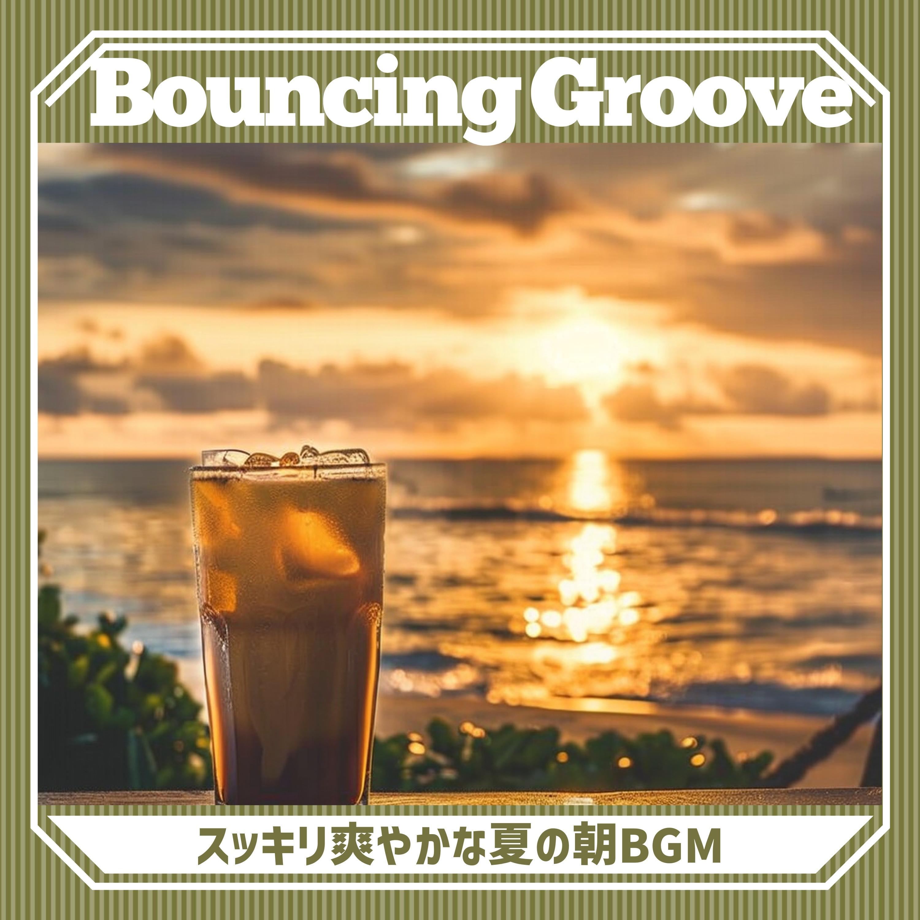 Sky Painted Morning - Bouncing Groove - 单曲 - 网易云音乐
