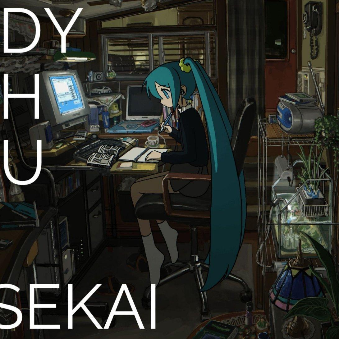 STUDY WITH MIKU -part SEKAI- - STUDY WITH MIKU - 电台节目 - 网易云音乐