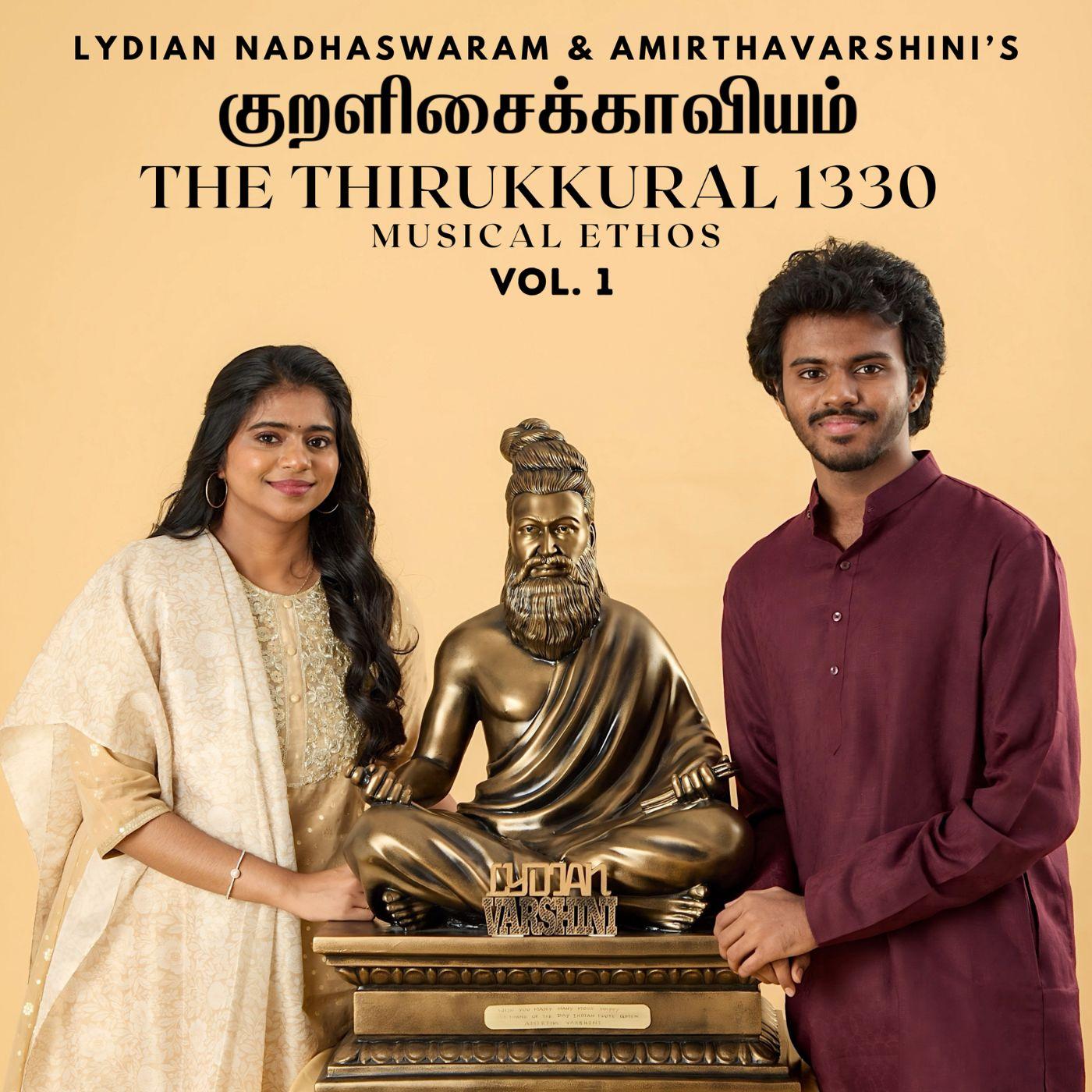 Irpirandhaar - Kural No. 1044 - Lydian Nadhaswaram/The Thirukkural 1330 ...