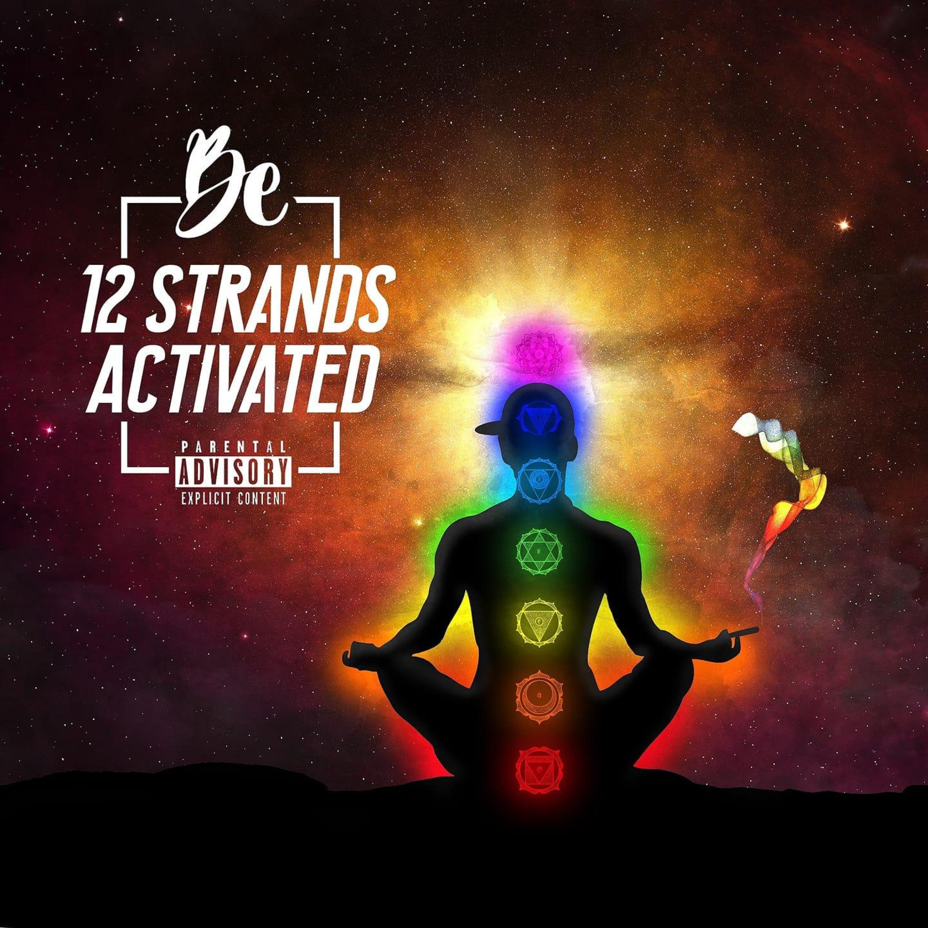 Smoking dro - Be - 单曲 - 网易云音乐