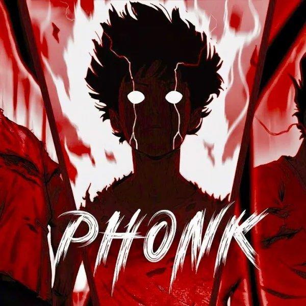 Phonk精选｜极致电音节奏 压迫感十足 - 歌单 - 网易云音乐