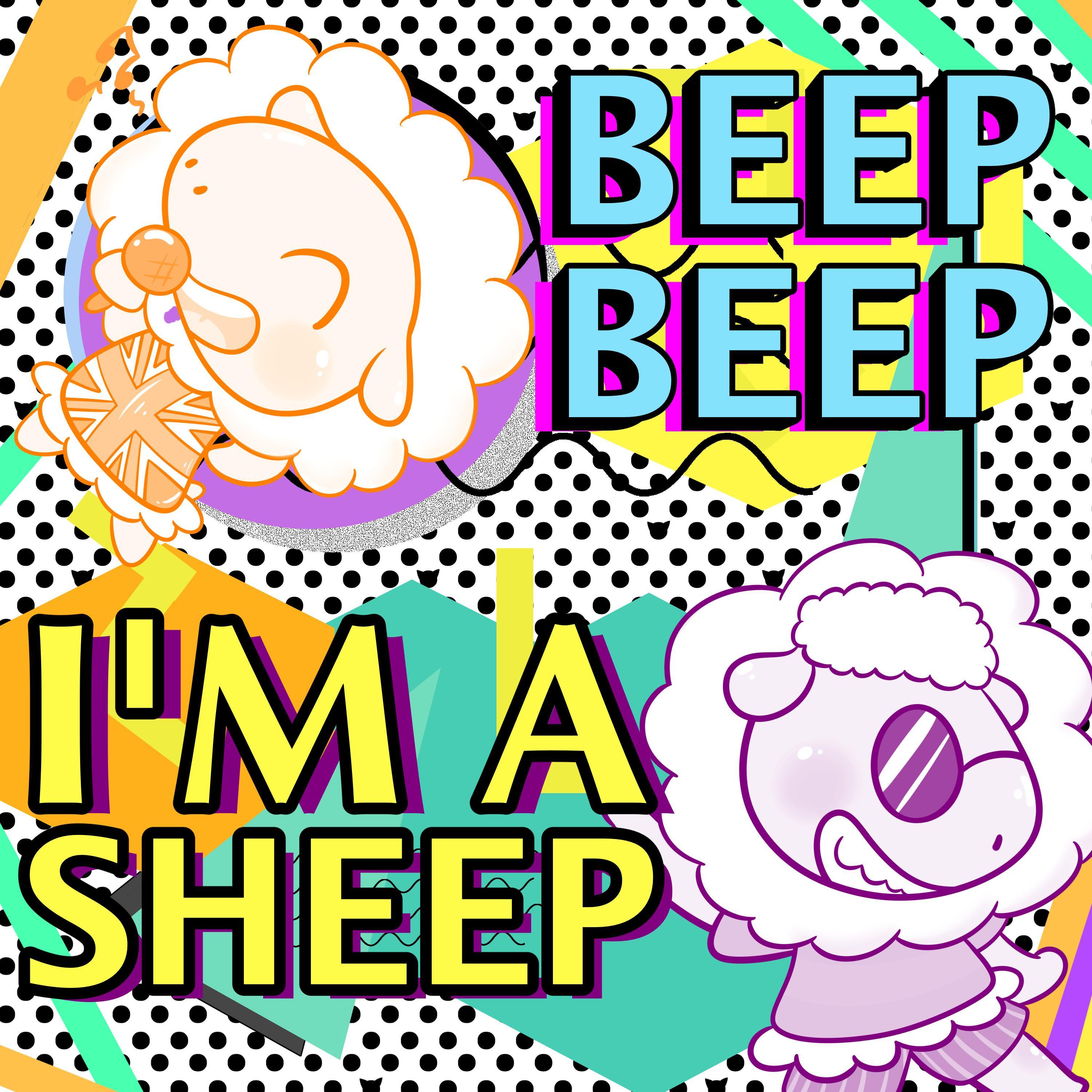 Beep Beep I'm a Sheep (feat. J-Mi & Midi-D) - EileMonty - 单曲 - 网易云音乐
