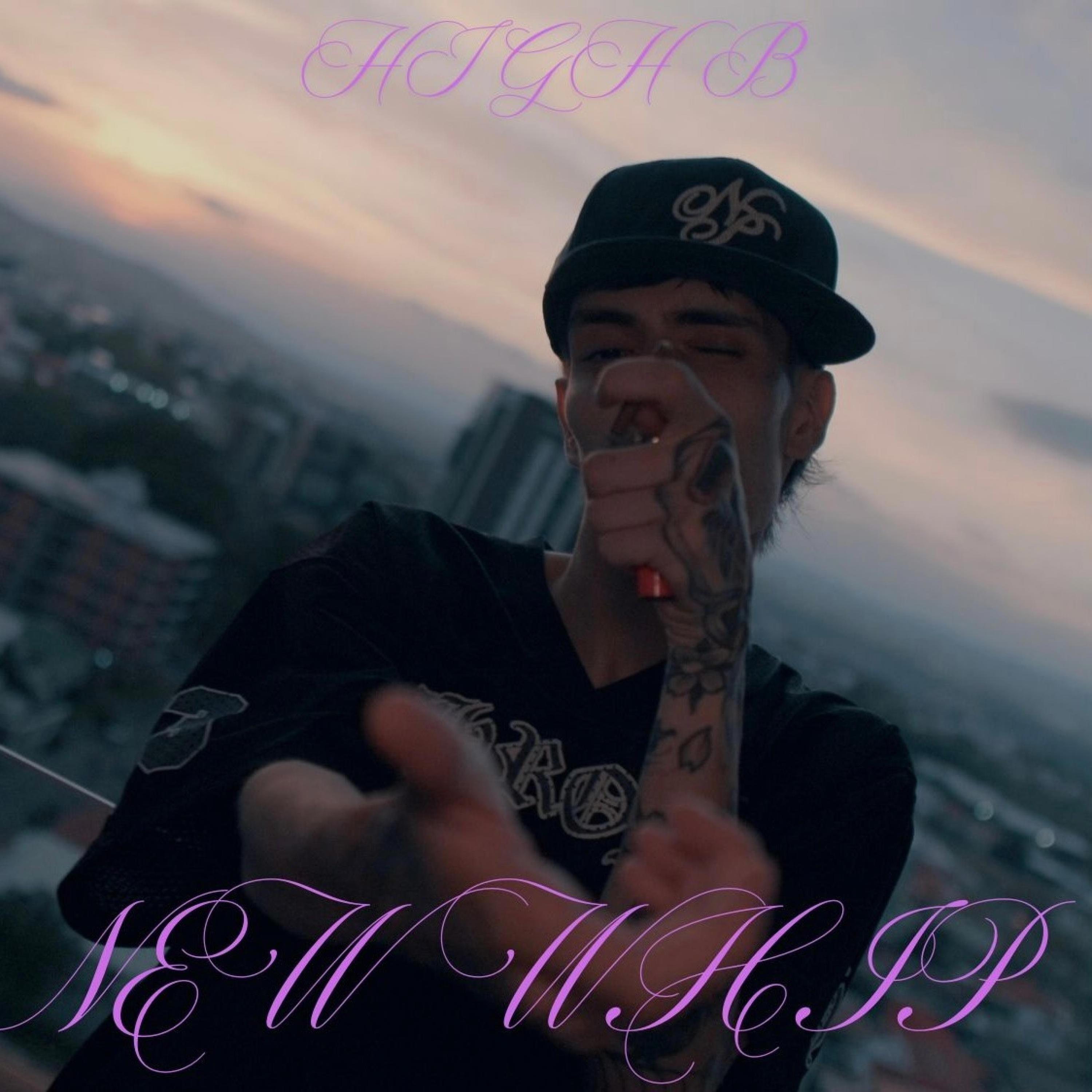 New whip (feat. Kid bali & Northside) - High B/Kid Bali/Northside - 单曲 ...