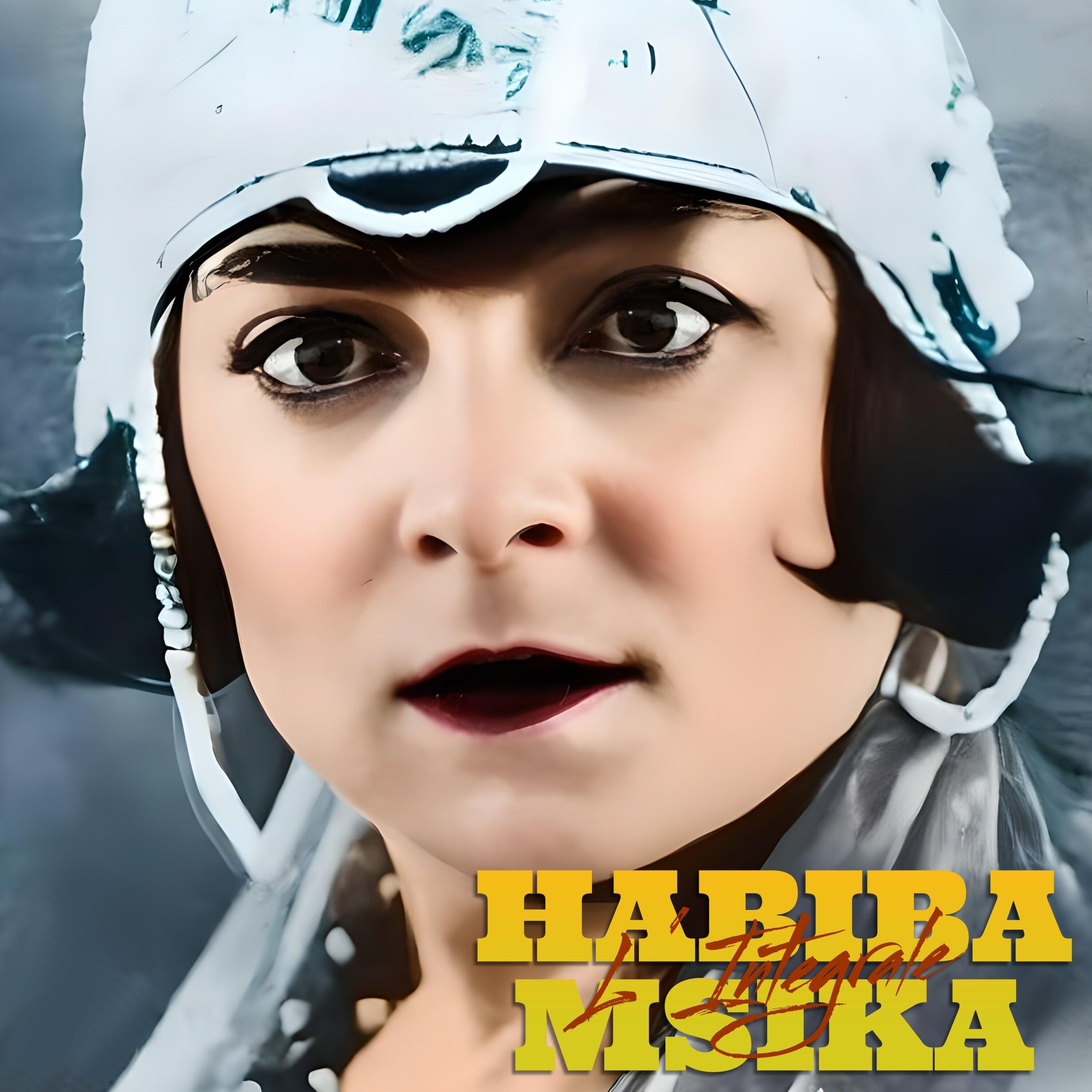 دللت عيني - Habiba Msika - 单曲 - 网易云音乐