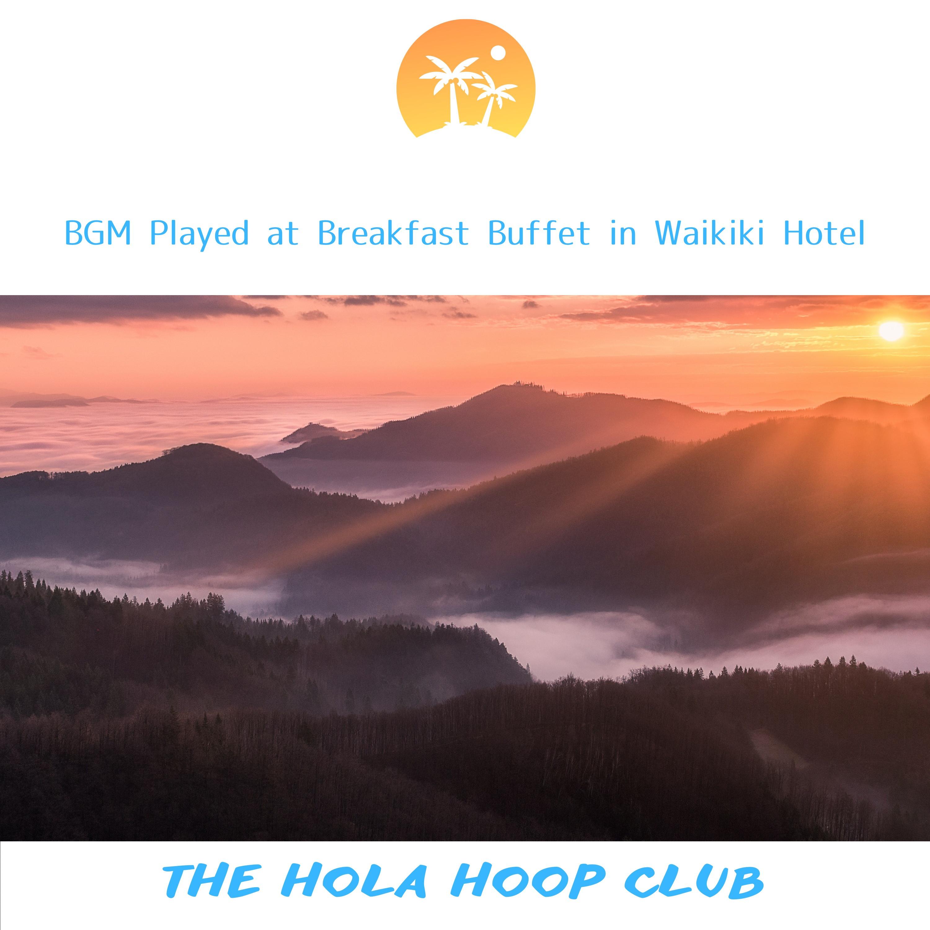 Hawaii Colors - The Hola Hoop Club - 单曲 - 网易云音乐