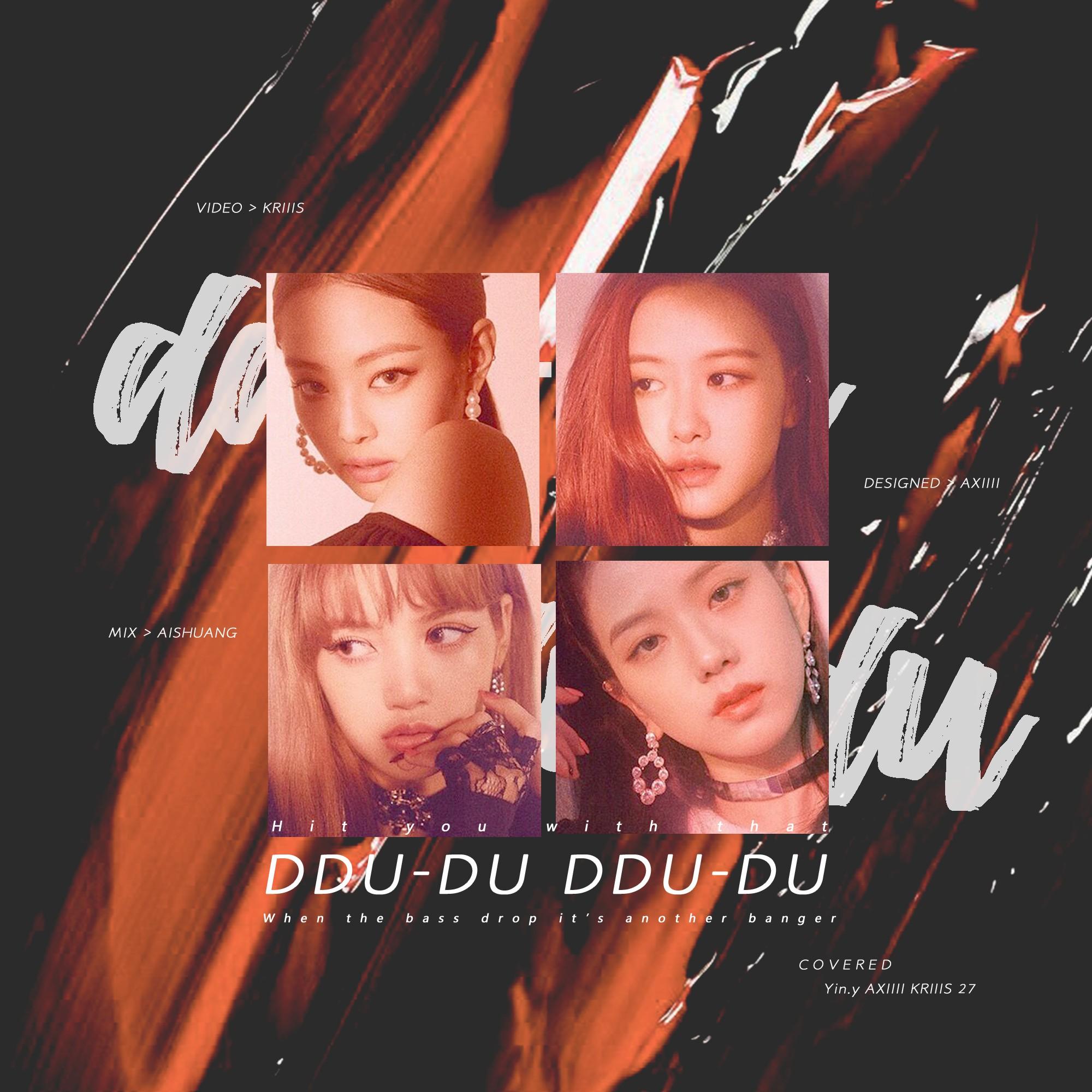 ddu-du-ddu-du图片-千图网
