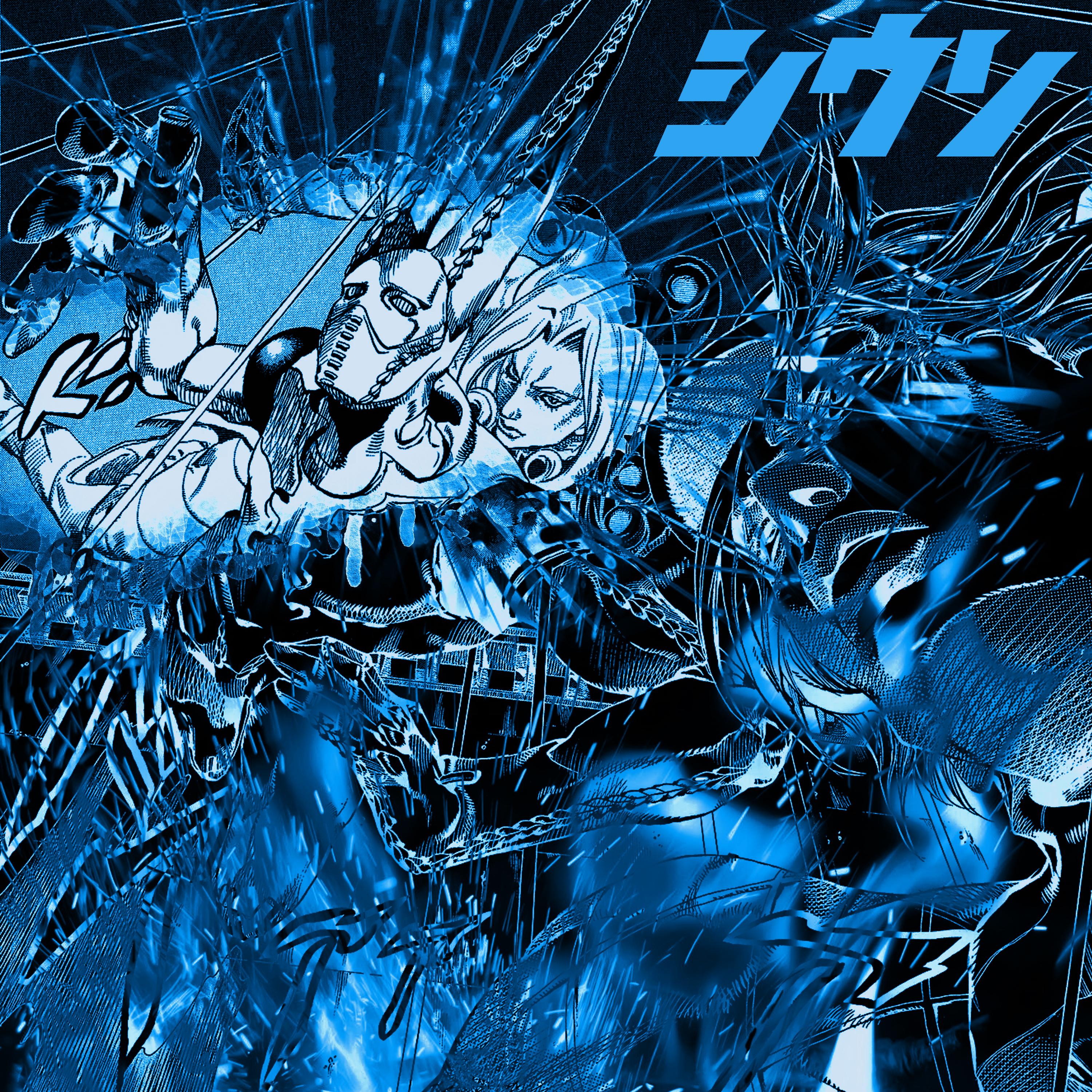 D4C - seimoro - 单曲 - 网易云音乐