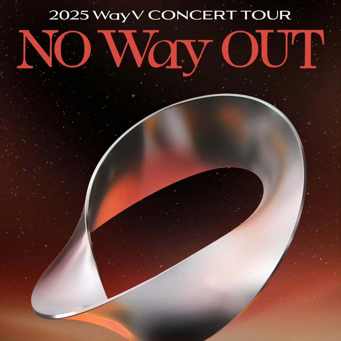 WayV[No way out]威神v二巡歌单 - 歌单 - 网易云音乐