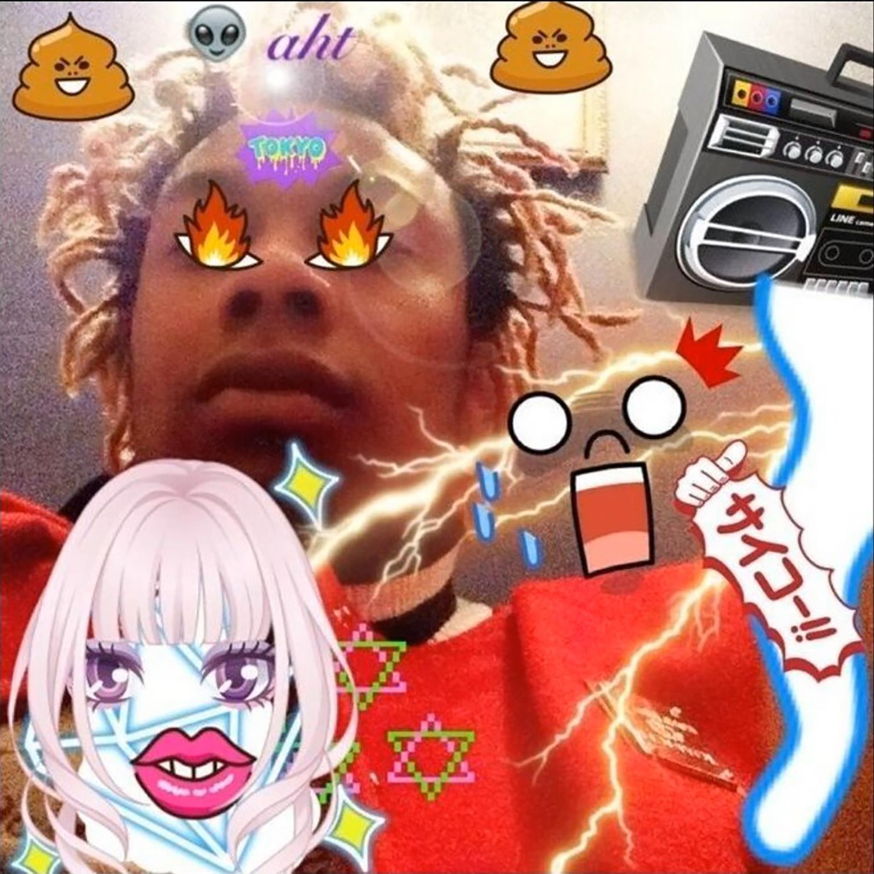 Kummercial (feat. Chris Beanz & Anissa) - Ruben Slikk/Chris Beanz ...