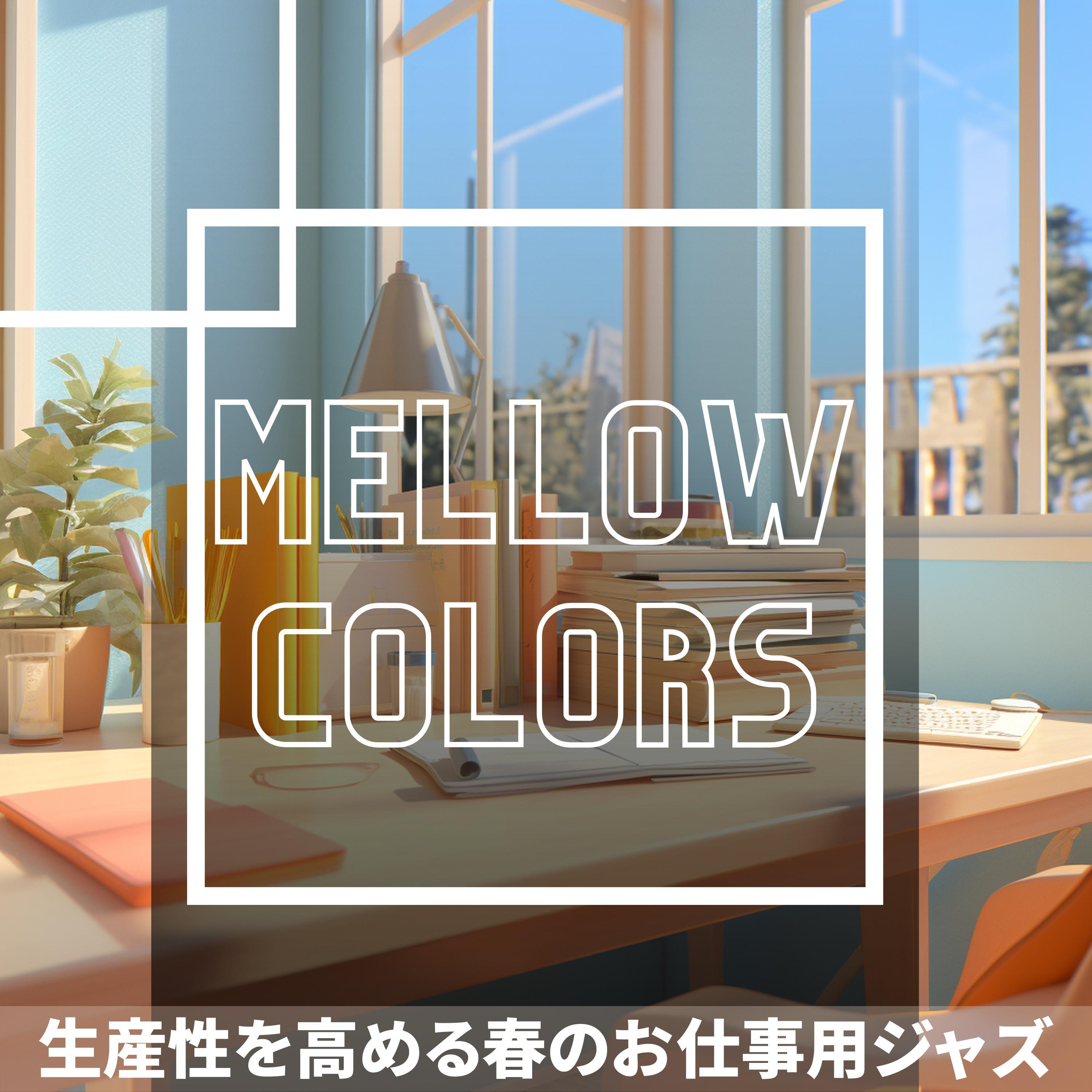 Clear Daybreak Mind - Mellow Colors - 单曲 - 网易云音乐