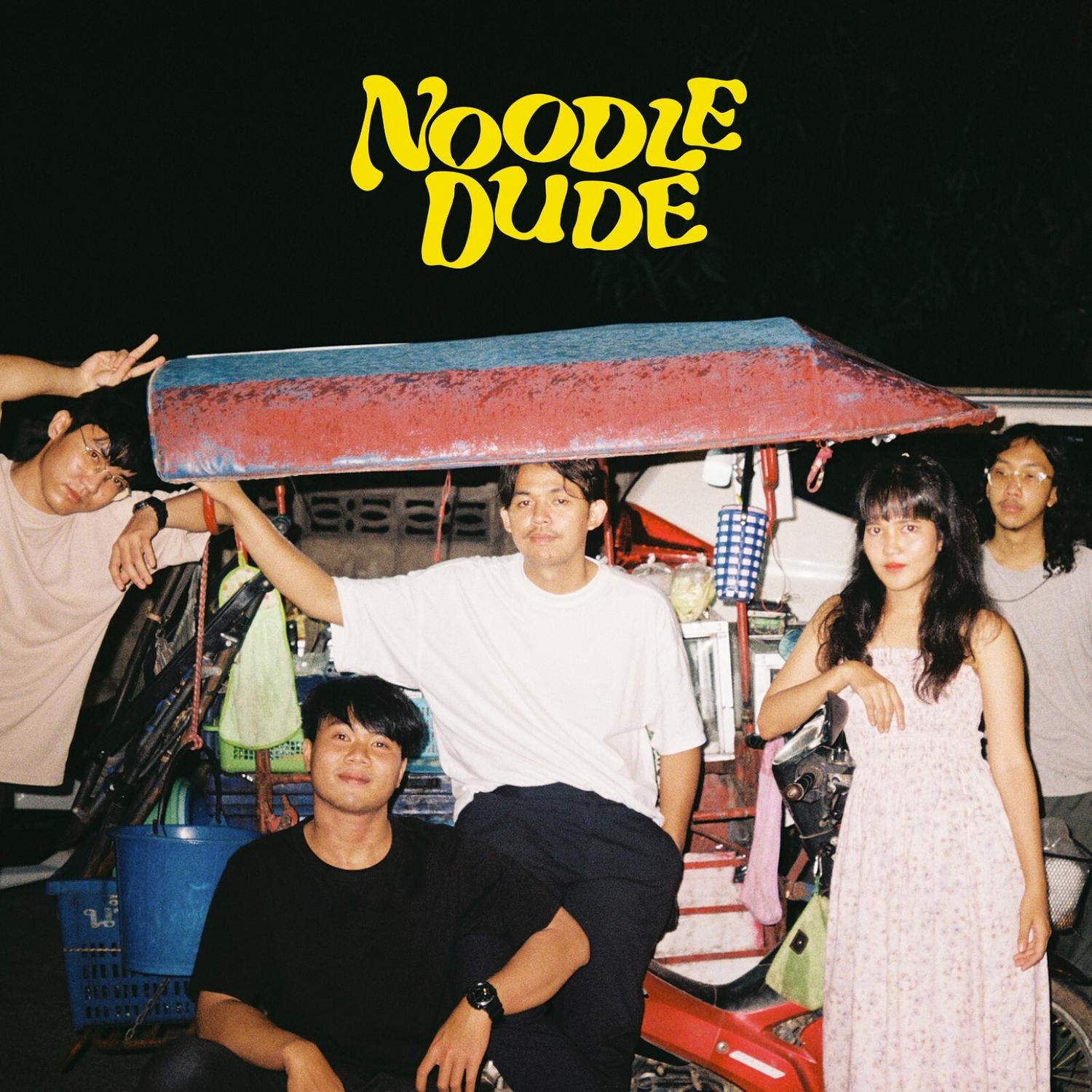 คิด - Noodle Dude - 专辑 - 网易云音乐