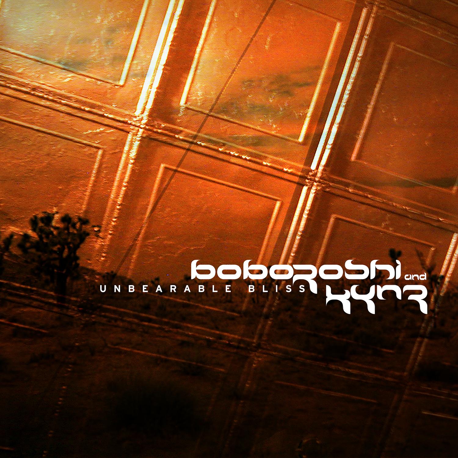 Unbearable Bliss - Boboroshi & Kynz - 专辑 - 网易云音乐