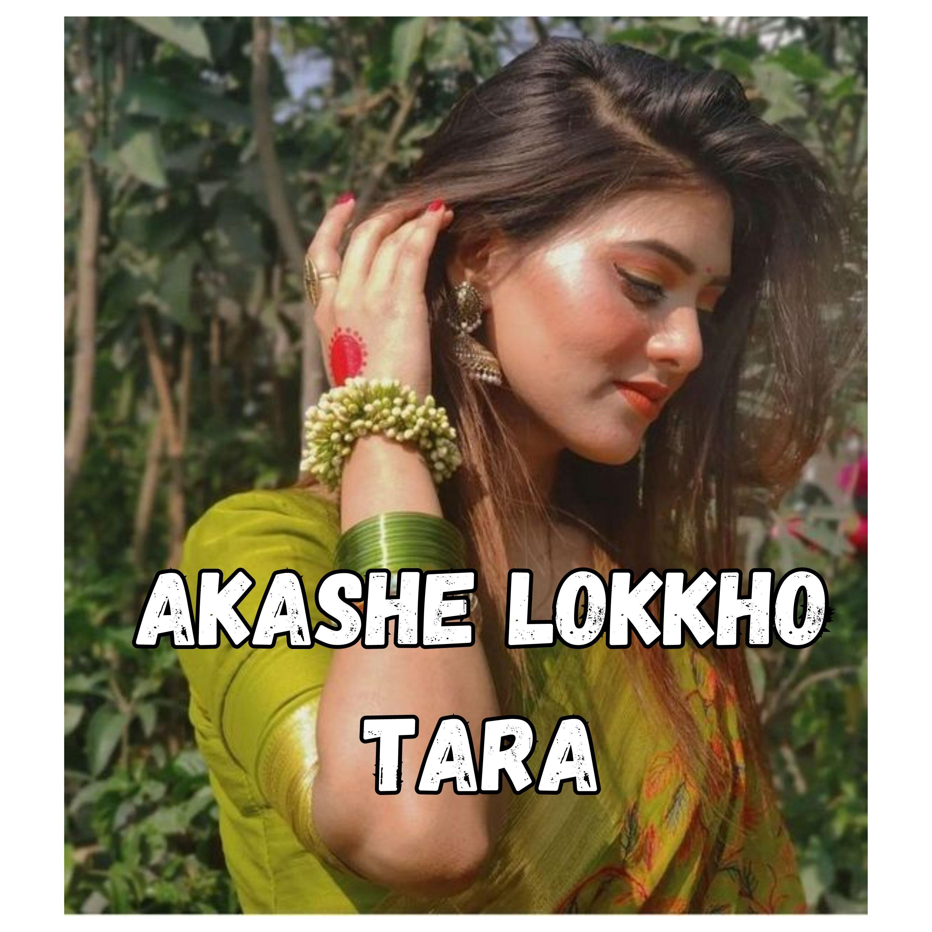 Akashe Lokkho Tara - Koushik Mahata - 专辑 - 网易云音乐