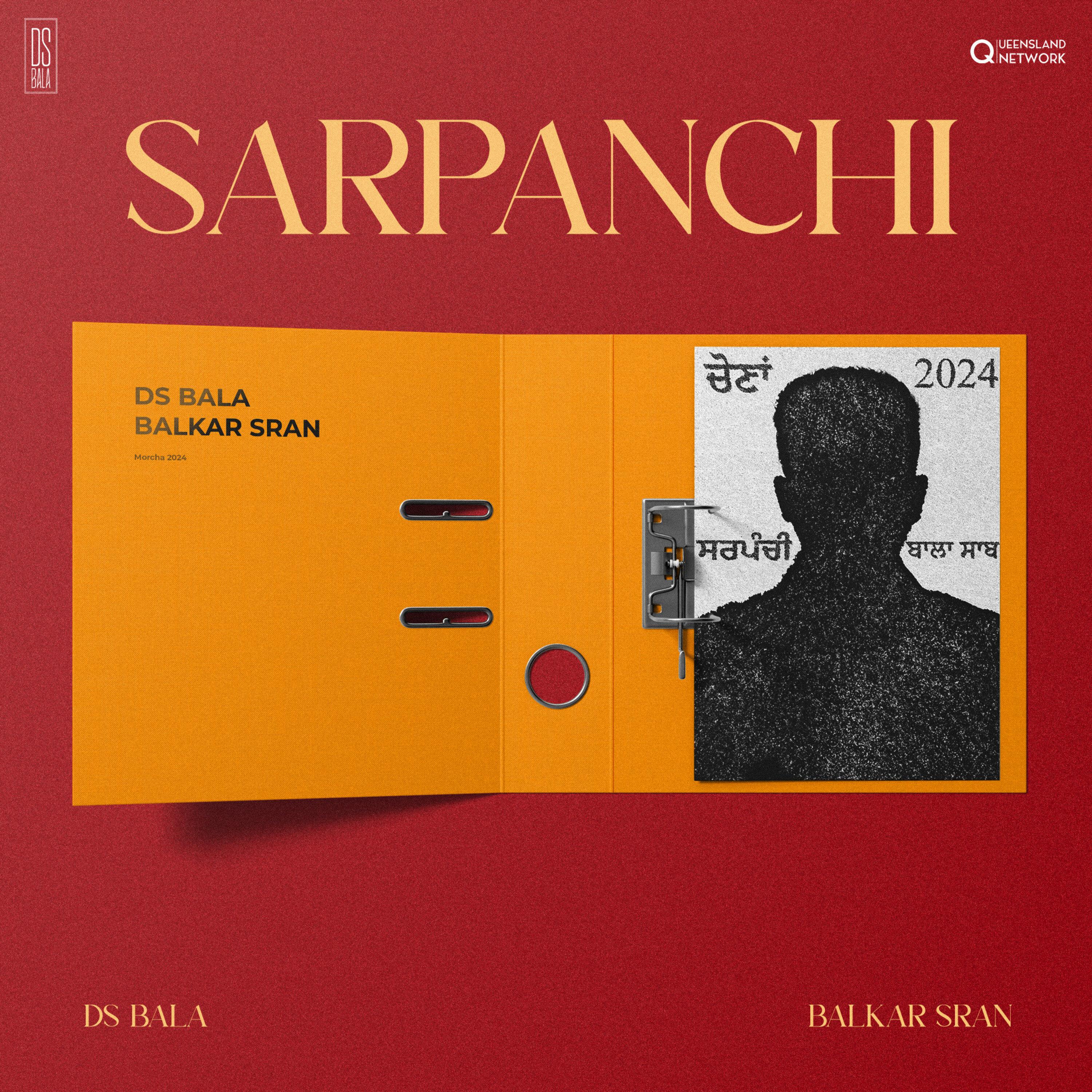 Sarpanchi - DS Bala/SXRPANCH - 单曲 - 网易云音乐