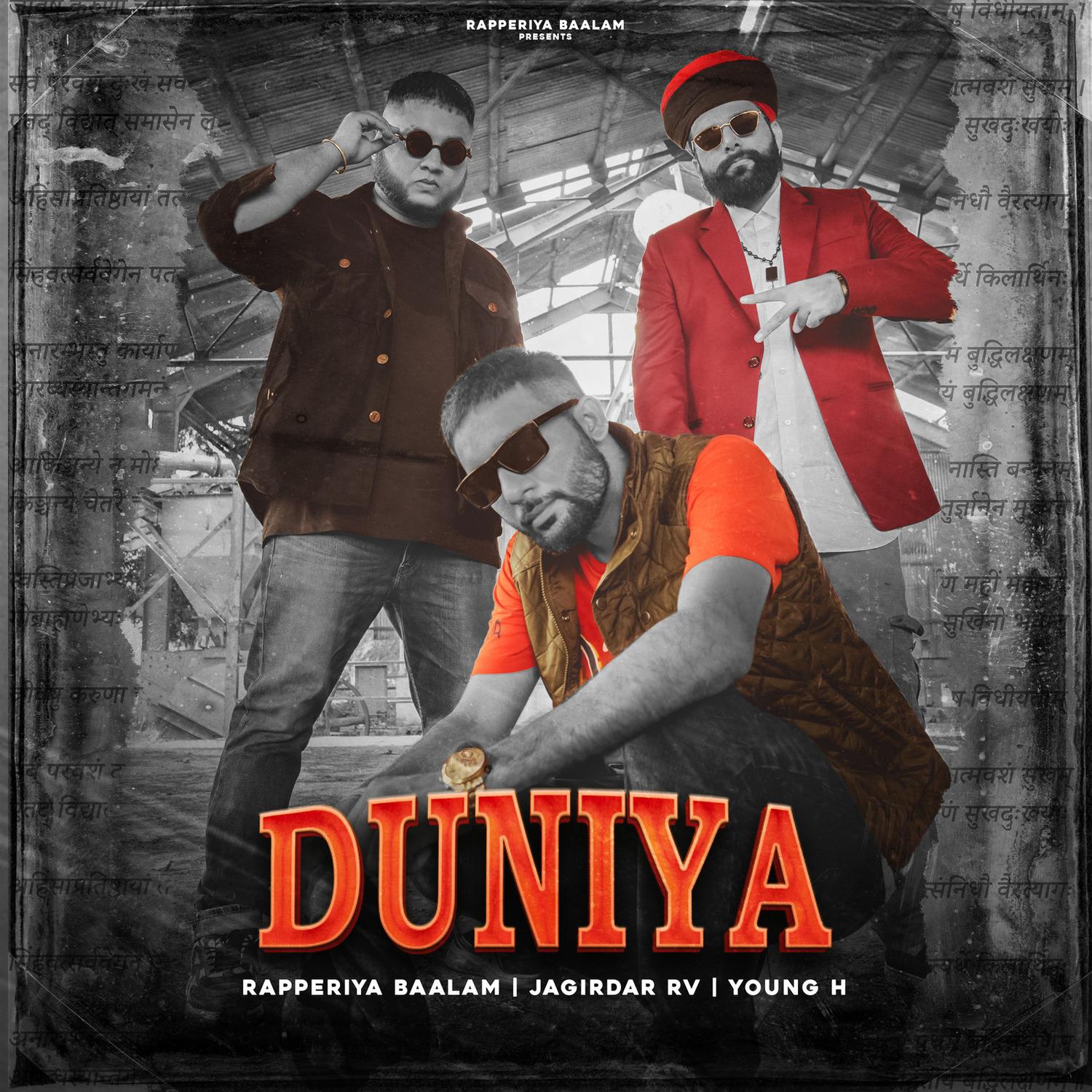 Duniya - Rapperiya Baalam/Jagirdar Rv/Young H - 单曲 - 网易云音乐
