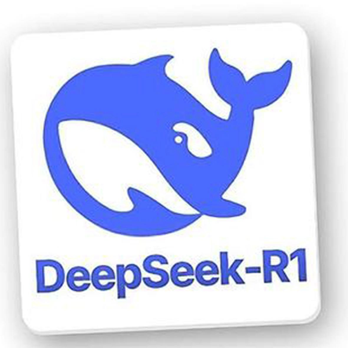 DeepSeek｜华语最好听的百首歌曲 - 歌单 - 网易云音乐