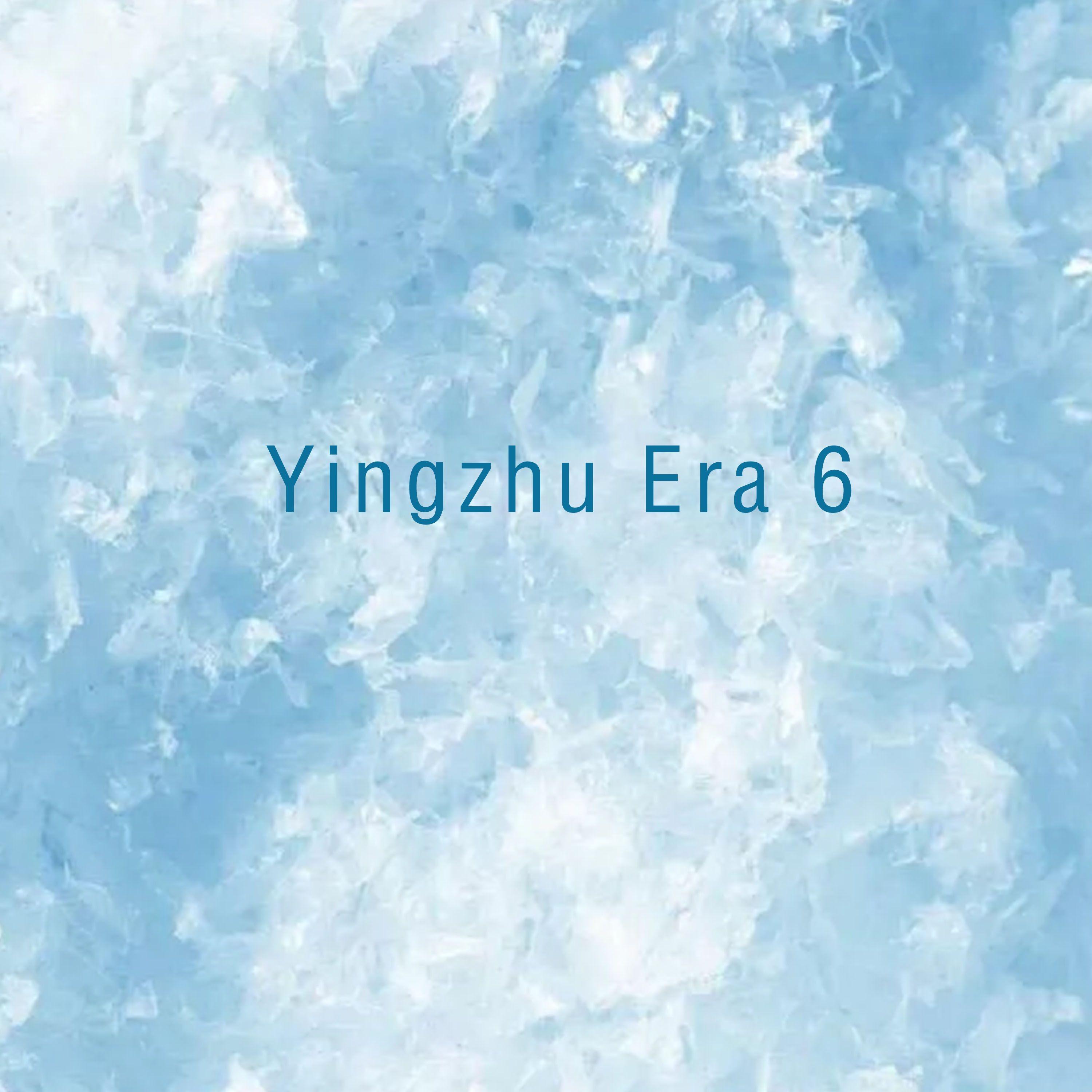 I Say Yeah (Vanni G Extended) - Vanni G - 单曲 - 网易云音乐