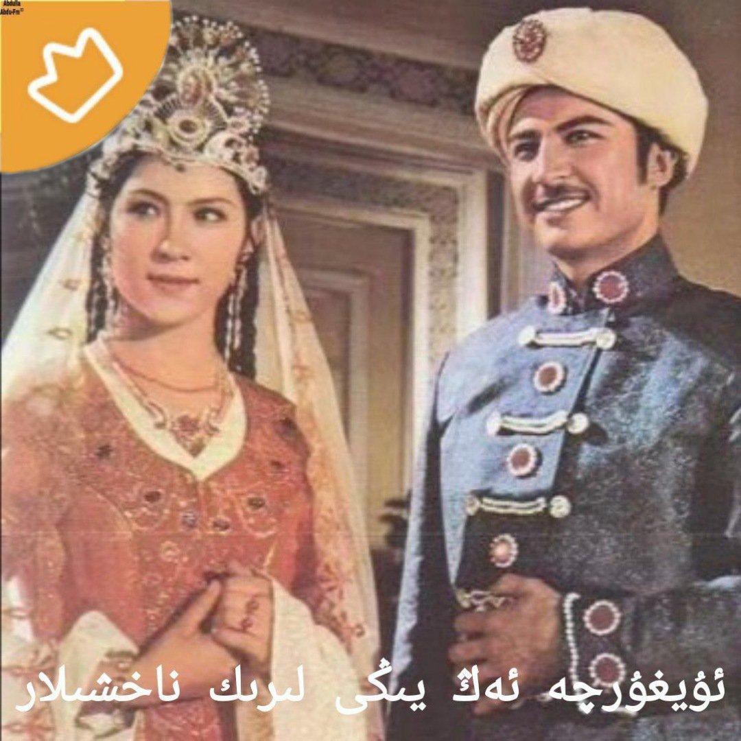 最新|| uygurqa nahxa||维吾尔语流行歌曲 - 歌单 - 网易云音乐