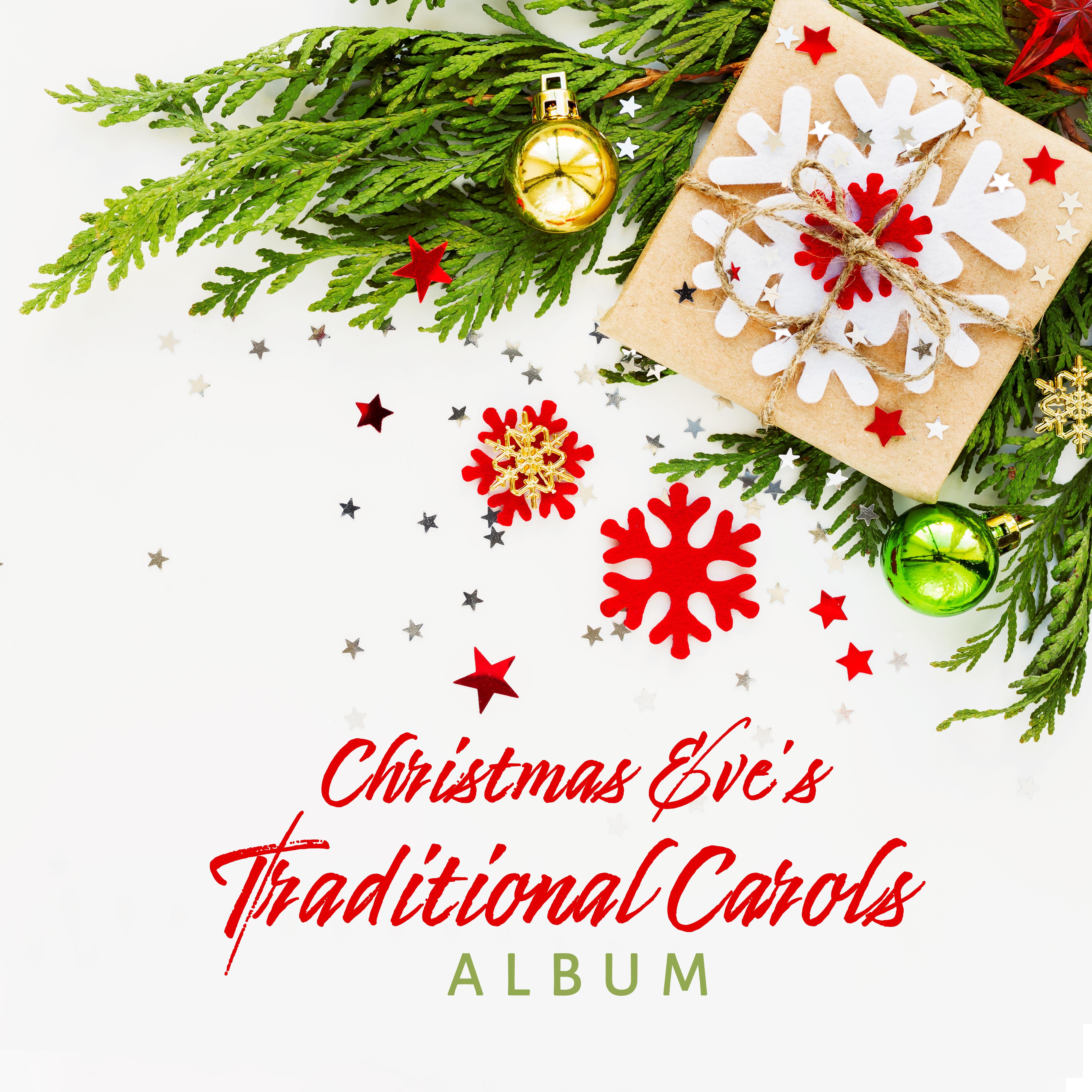 Silent Night - The Merry Christmas Players/We Wish You A Merry ...