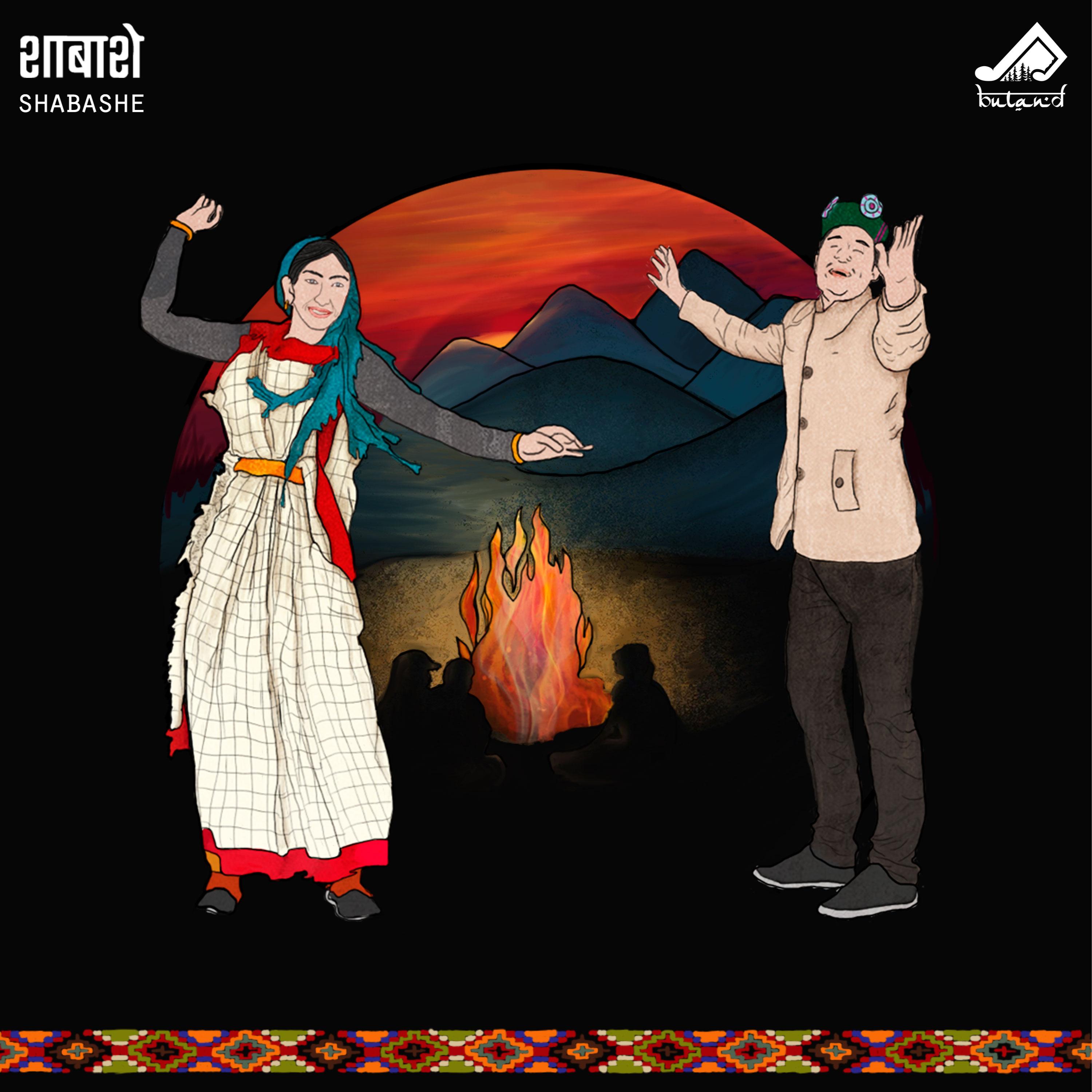 Shabashe - Buland Himalay - 专辑 - 网易云音乐