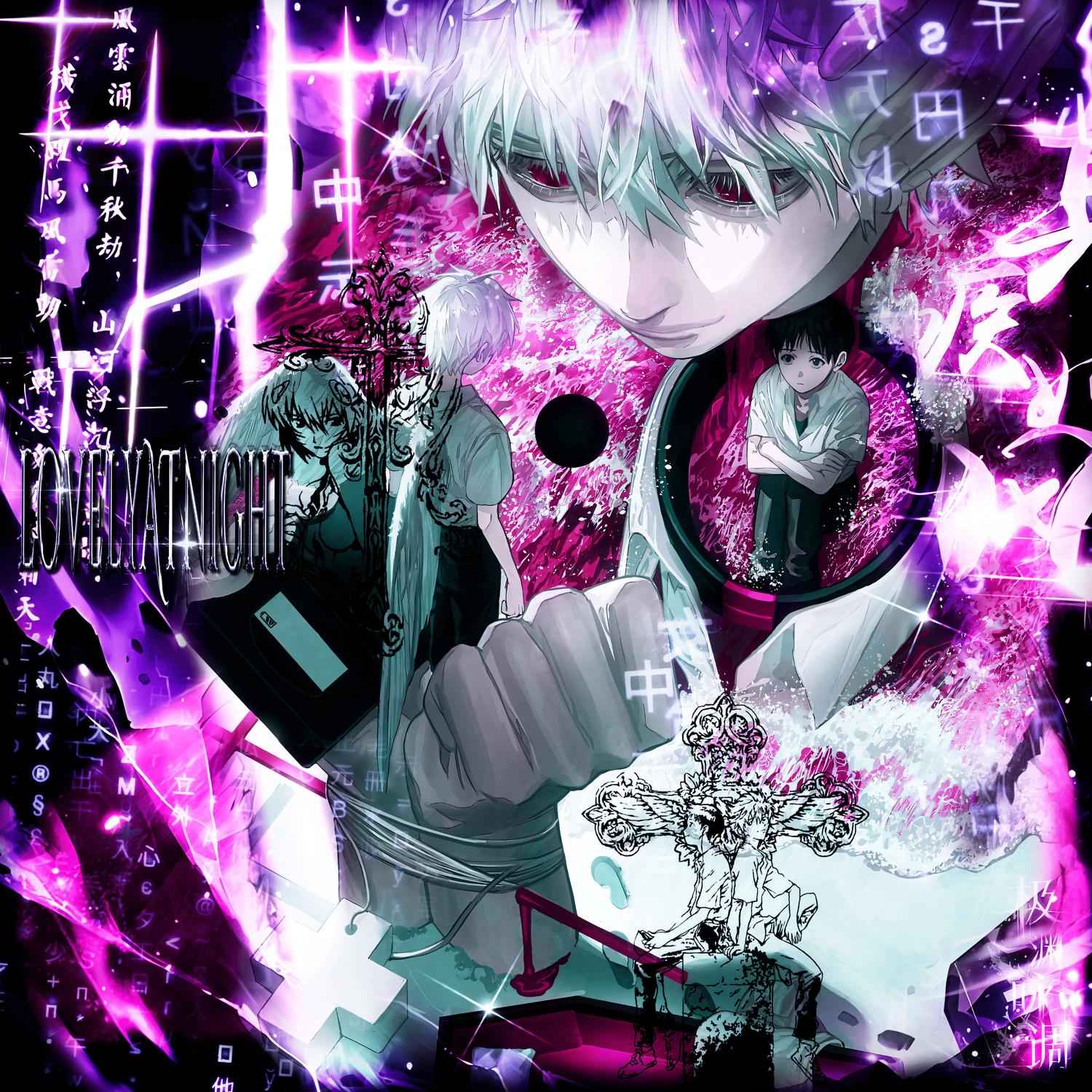 lovely at night - Puhf/glexks - 单曲 - 网易云音乐