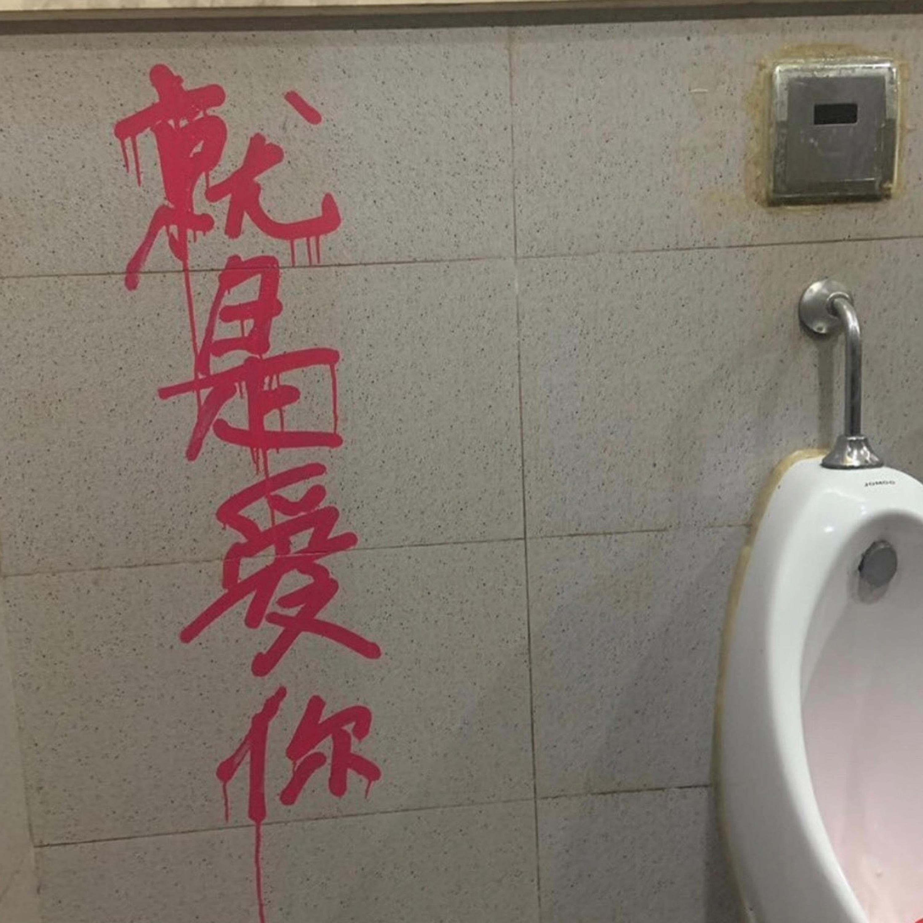 Be Mine (feat. athn) - Salibi/athn - 单曲 - 网易云音乐