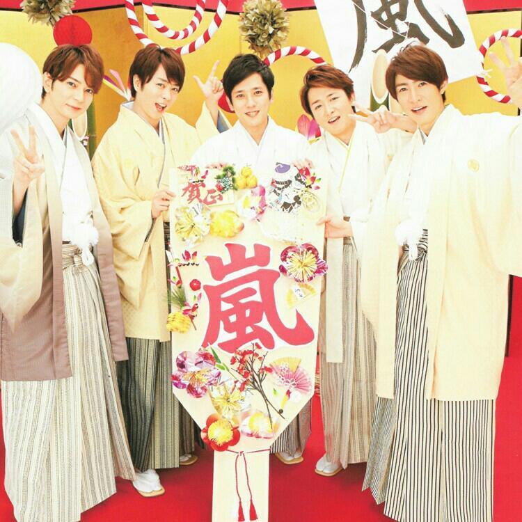 Arashi - 歌单 - 网易云音乐