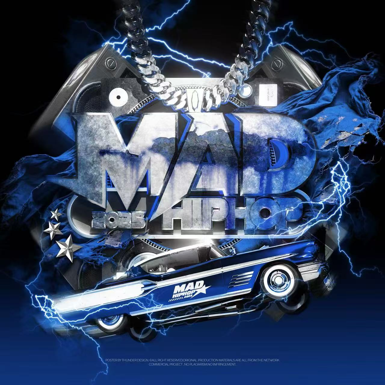 MOVE YA FEET - MAD HIPHOP MUSIC （持续更新） - 电台节目 - 网易云音乐