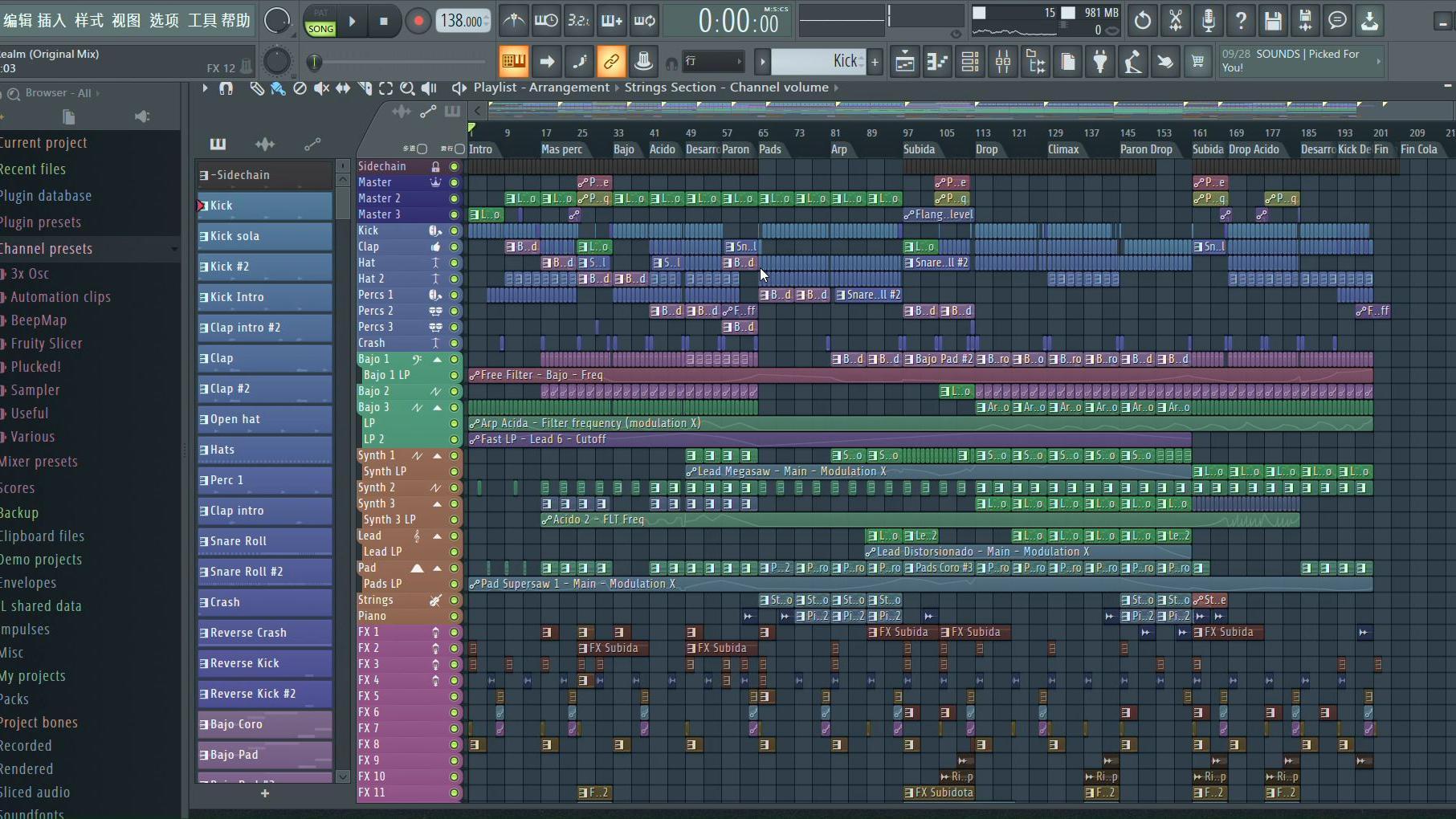 Light Realm - （原）源能量OneFirst - 高清MV - 网易云音乐