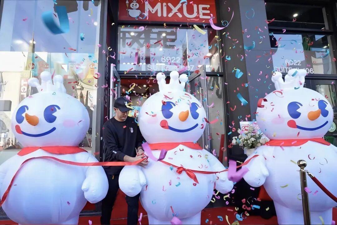 要挑战200%甜度雪王？先收下这份奶茶点单指南！ - 一席英语·脱口秀：老外来了 - Podcast Episode - Podscan.fm