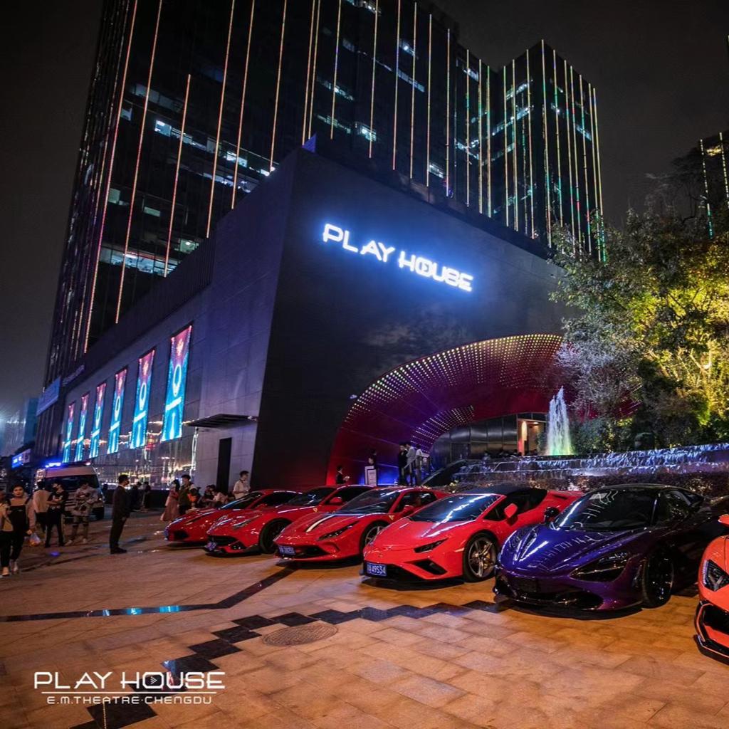 PLAYHOUSE （成都） - 歌单 - 网易云音乐