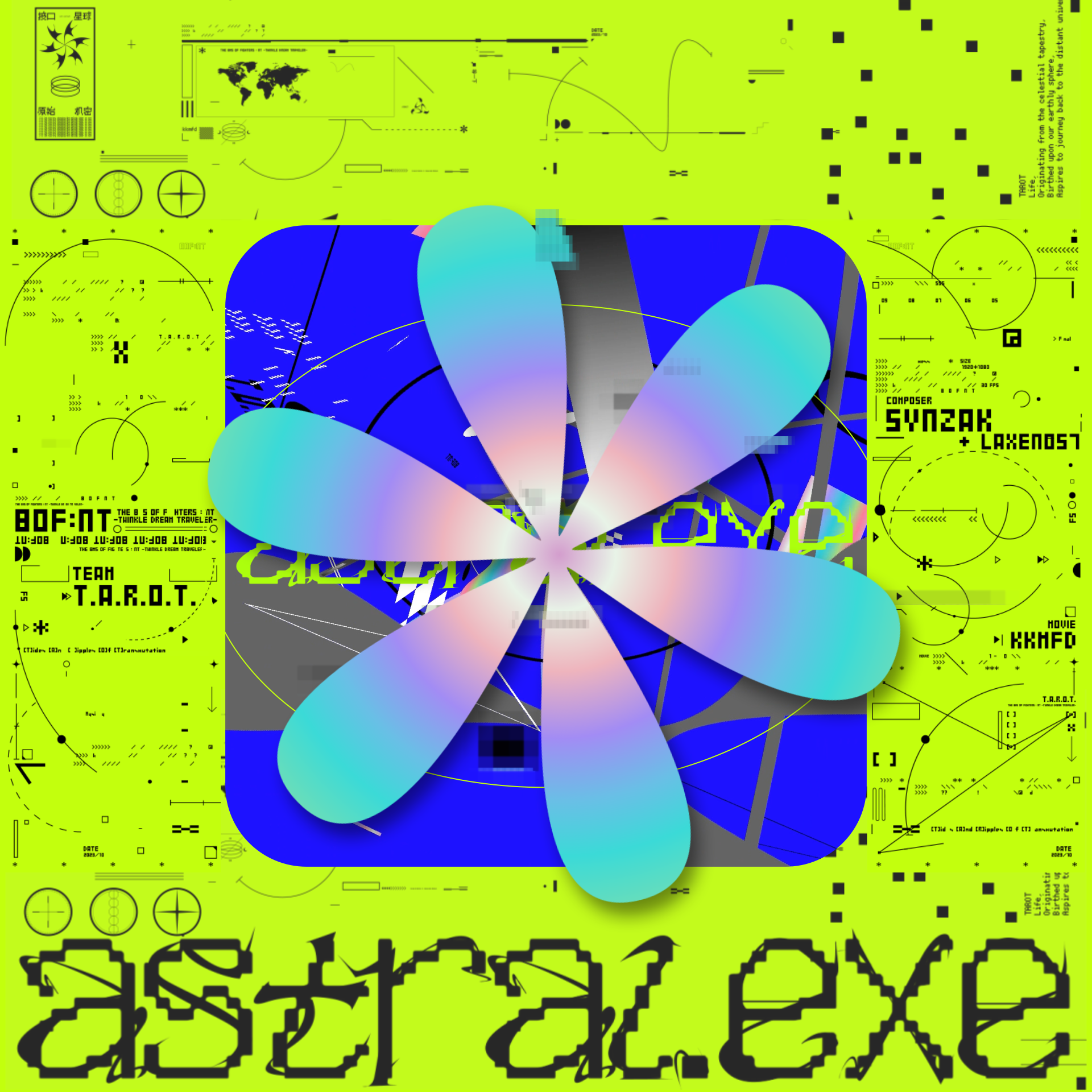 astral.exe - BMS Music Collection - 电台节目 - 网易云音乐